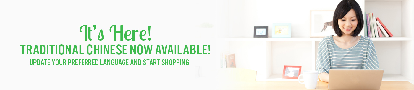 iHerb.com - Vitamins, Supplements & Natural Health Products